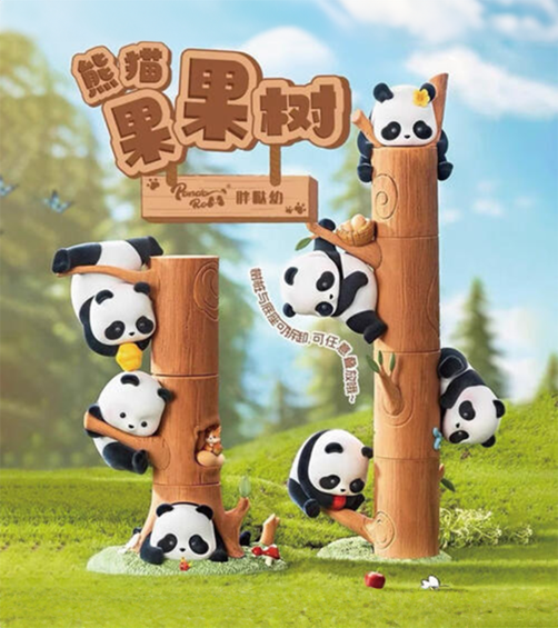 Decorative Art - 52TOYS PANDA ROLL Tree Climbing Pandas (Blind Box) for ...