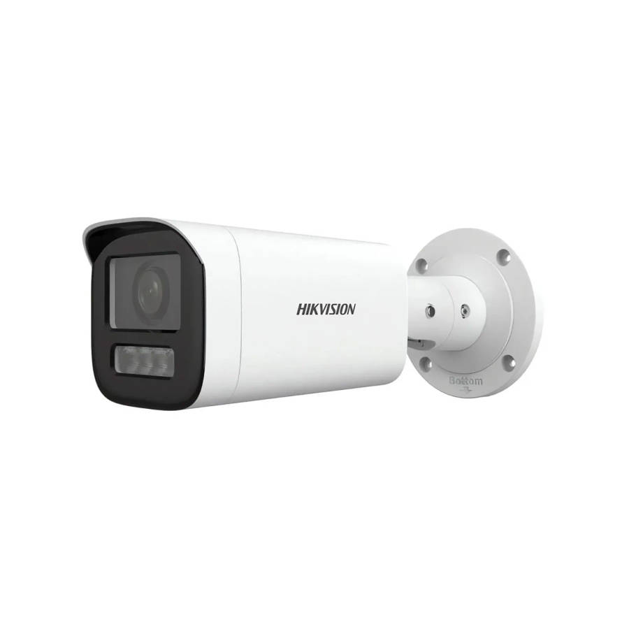 Network Security & Firewall Devices - Hikvision DS-2CD4A26FWD-IZS Smart ...