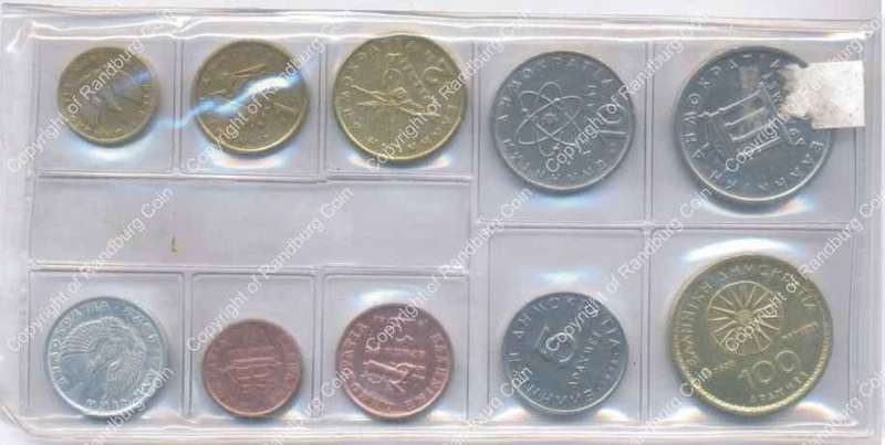 Europe - *#* Greece Coin Set *#* was sold for 113.00 on 21 Aug at 21:46 ...