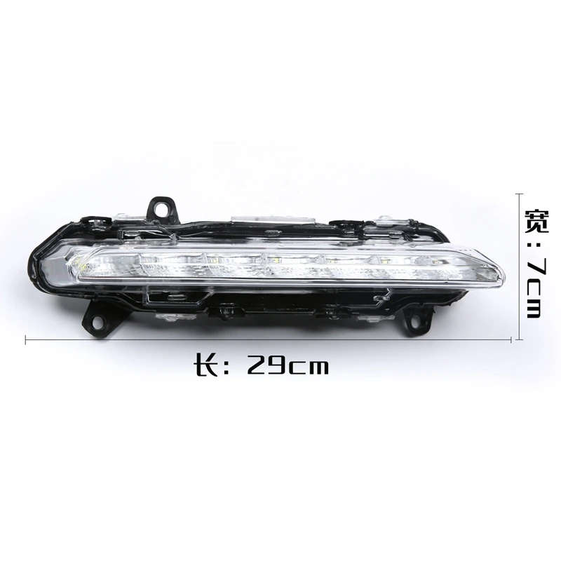 Other Parts & Accessories - Car DRL Lamp LED Daytime Running Light For ...
