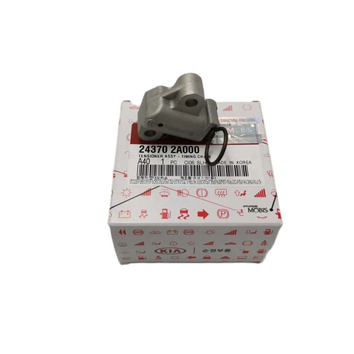 Other Parts & Accessories - Timing Chain Tensioner 24370-2A000 For ...