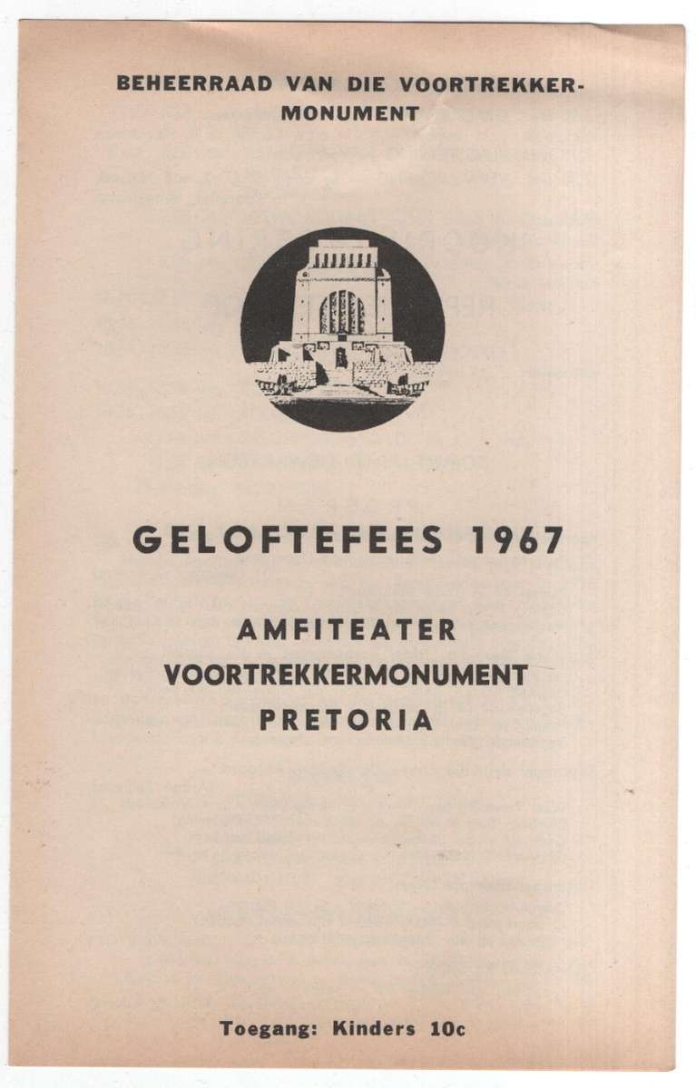 Africana Books - Geloftefees 1967, Amfiteater Voortrekkermonument ...