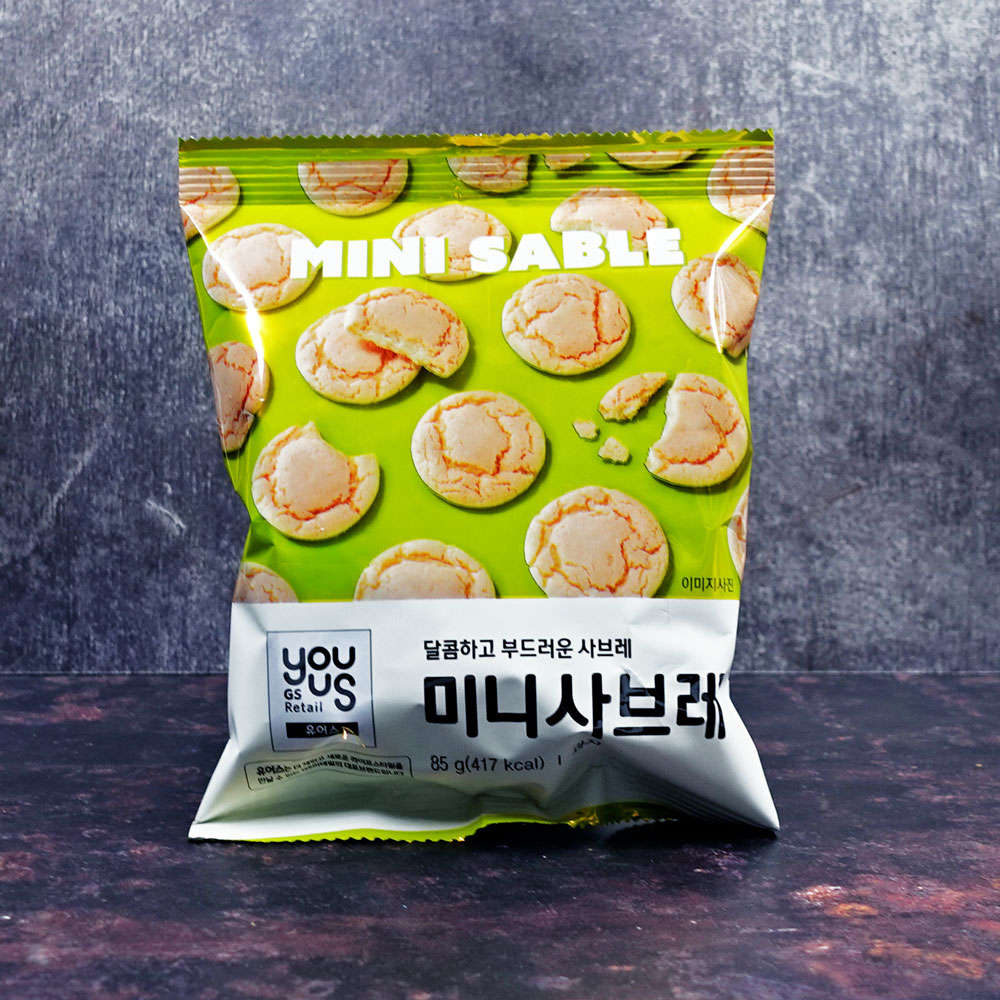 Snacks, Chips & Nuts - Youus Korean Mini Sable Cookies 80g was sold for ...