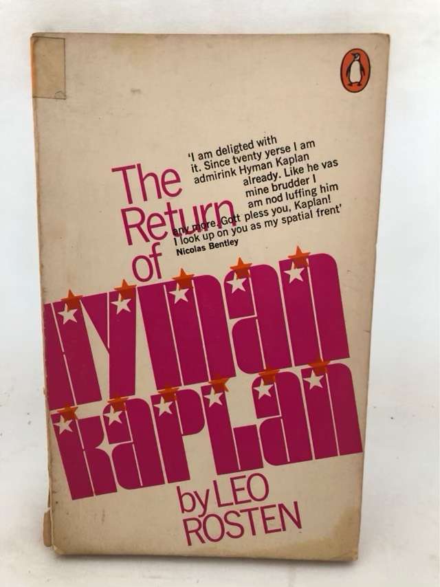 General Fiction - The Return of Hyman Kaplan - Leo Rosten for sale in ...