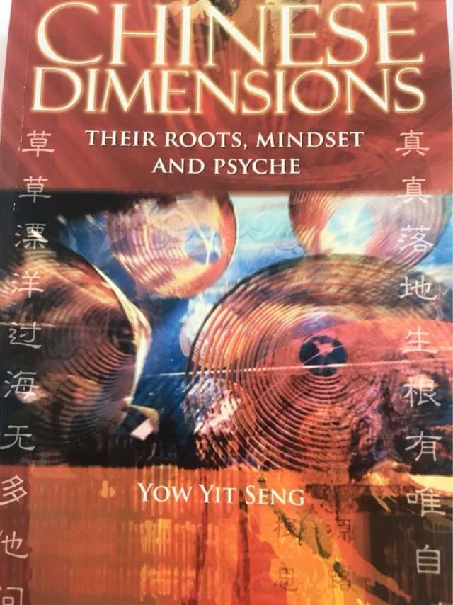 History & Politics - Chinese Dimensions, Their Roots, Mindset, and ...