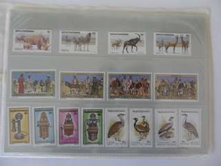 Bophuthatswana - Bophuthatswana (1983) - SAPO Issued Year Pack for sale in Bellville (ID:625238858)