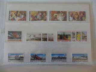 Bophuthatswana - Bophuthatswana (1986) - SAPO Issued Mint Year Pack for sale in Bellville (ID ...