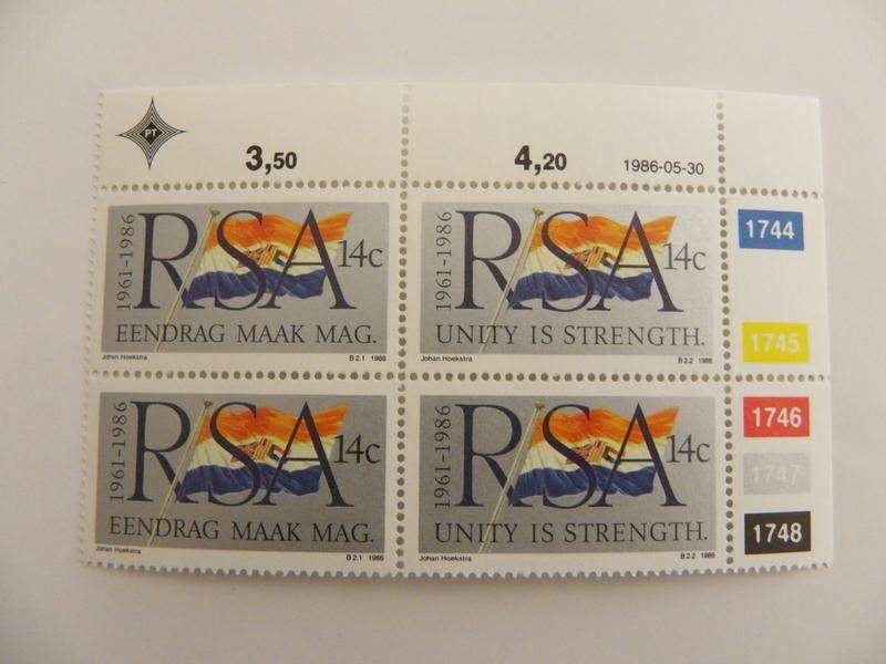 Republic of South Africa - RSA 4.16 (1986) - 25th Anniversary of SA ...