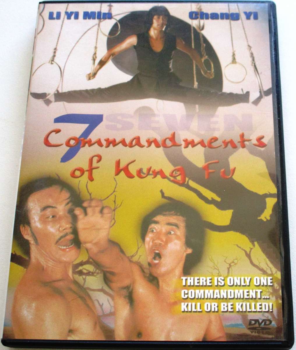 Movies - 7 COMMANDMENTS OF KUNG FU [BBOX 5] was listed for 39.00 on 1 Jul at 09:16 by Subterania ...