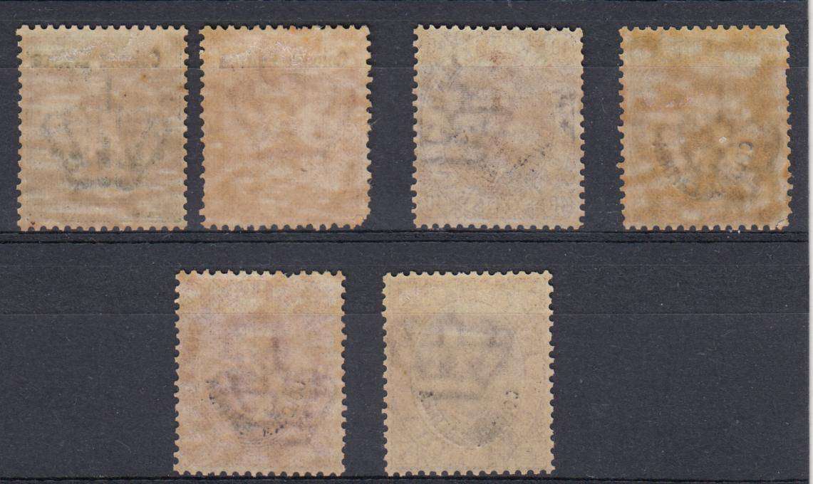Italy - ITALIAN ERITREA 1893 R3530.00 SCARCE for these so fine mint ...