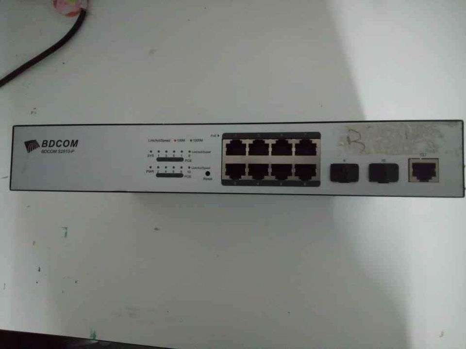 Hubs & Switches - BDCOM 8 Port Managed Gigabit PoE Switch - 150W was ...