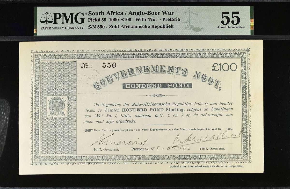 ZAR Bank Notes - ZAR 1900 £ 100 Noot Pretoria PMG AU55 Rare in any ...