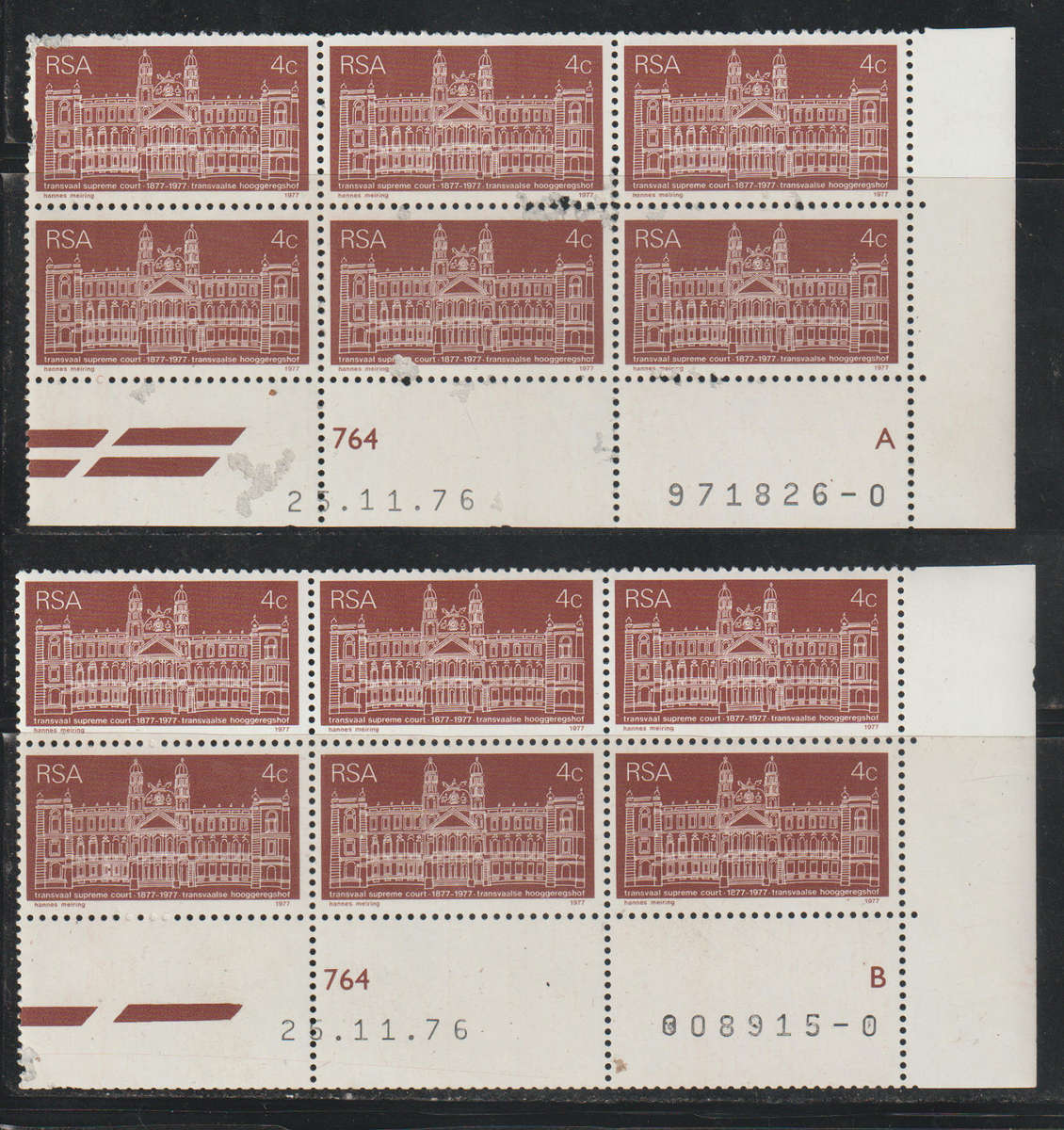 Republic of South Africa - SA UMM Control Blocks (01) for sale in Springs (ID:650303633)