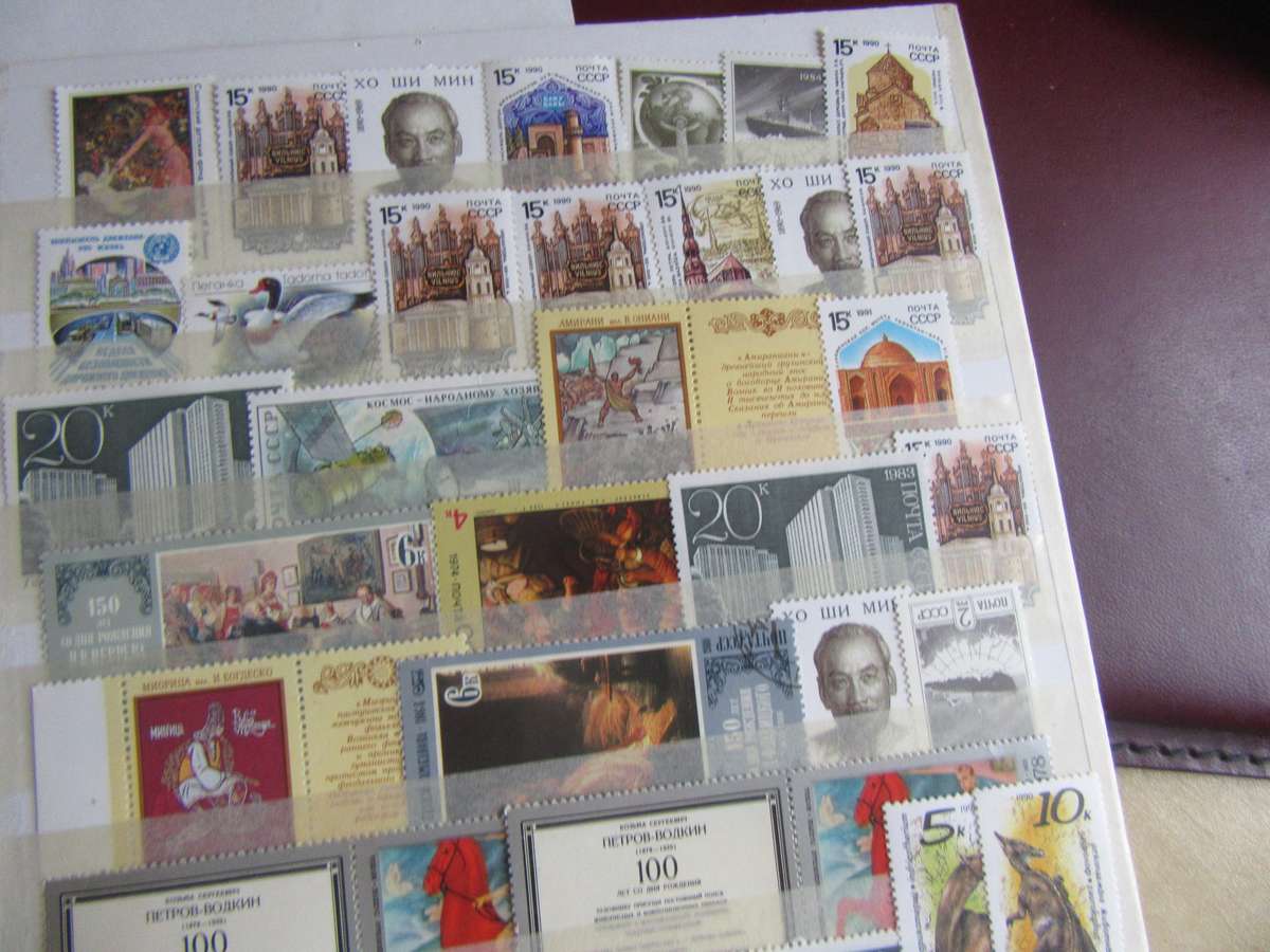 Russia & USSR - FOR THE NEW RUSSIAN COLLECTOR- 80 VARIOUS STAMPS INCL. DUPLICATIONS - AS PER ...