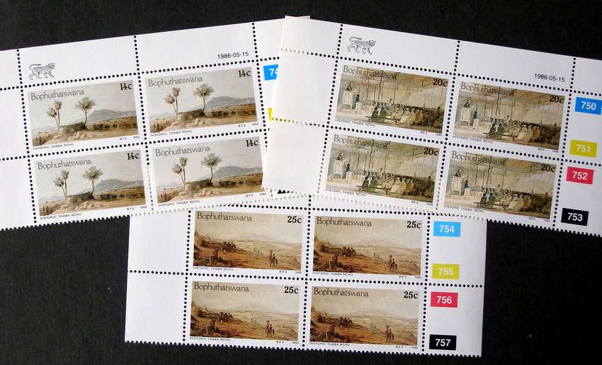 Bophuthatswana - BOPHUTHATSWANA Mint Control Block Set - Historic Thaba 'Nchu 1986 for sale in ...