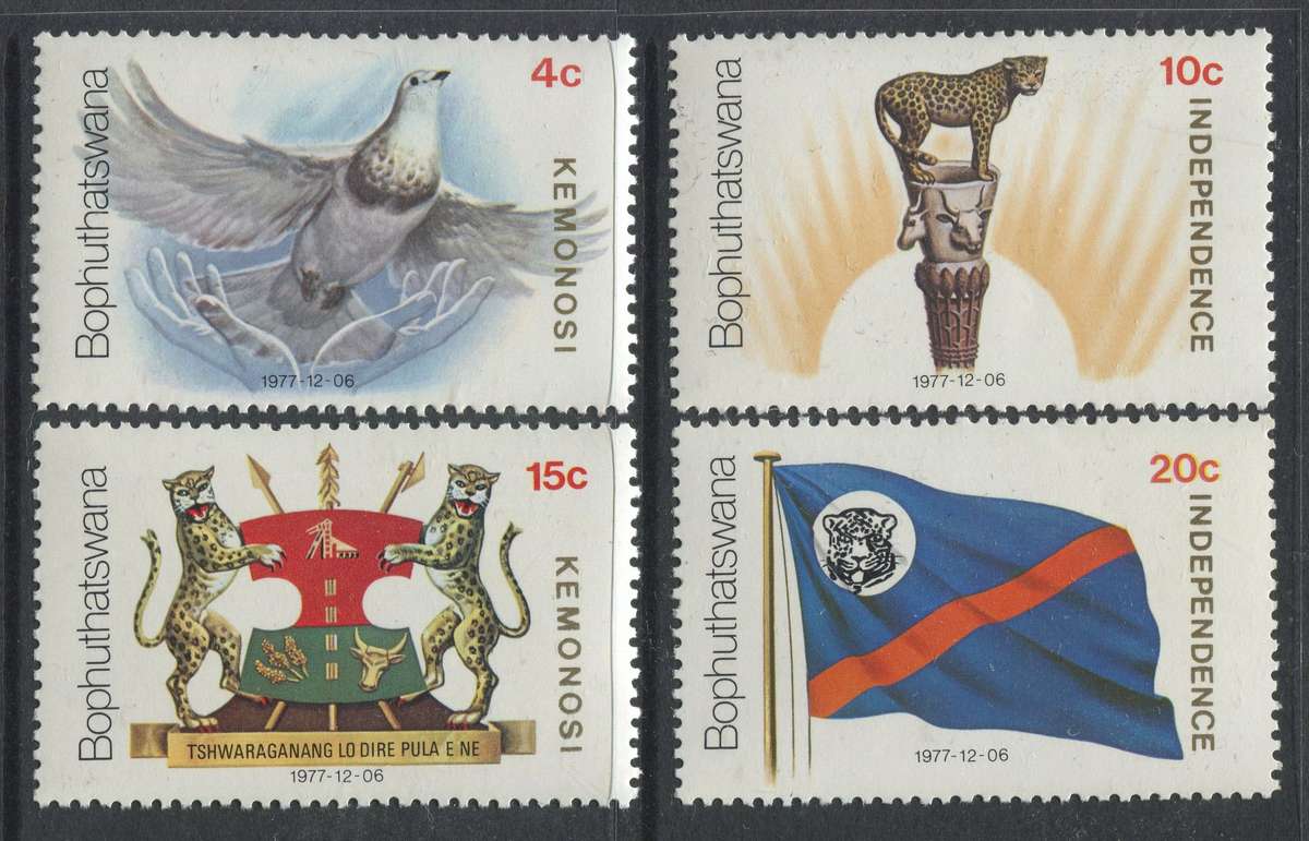 Bophuthatswana - Bophuthatswana - 1977 - MNH for sale in Kraaifontein (ID:635345938)