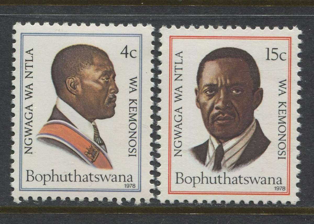 Bophuthatswana - Bophuthatswana - 1978 - MNH for sale in Kraaifontein (ID:635343080)