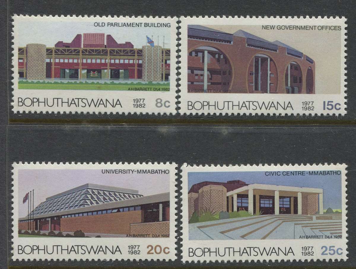 Bophuthatswana - Bophuthatswana - 1982 - MNH for sale in Kraaifontein (ID:635345946)