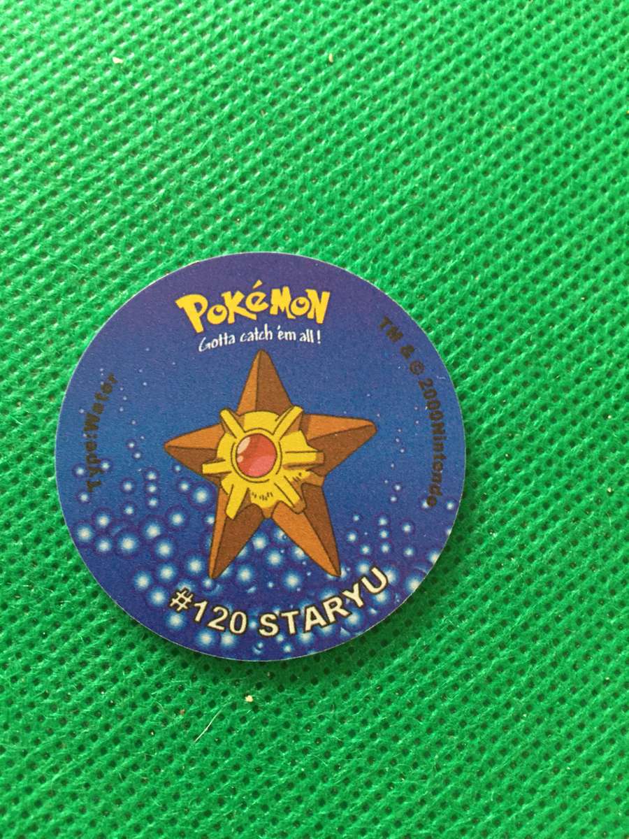 Trading Cards - POKEMON TAZO RELEASED BY NINTENDO AROUND THE 2000'S ...