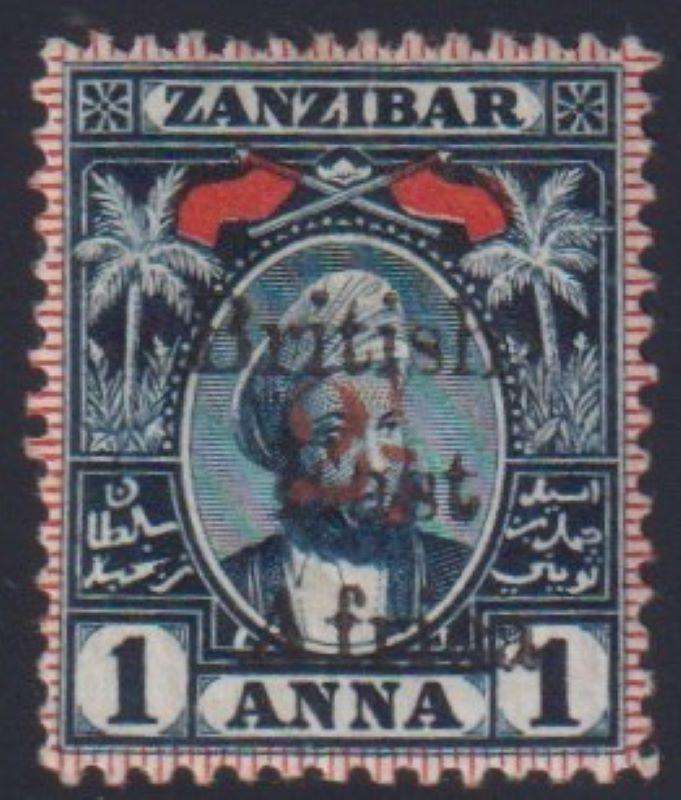 Colonial Britain - BRITISH EAST AFRICA (KUT) 1897 2 1/2 on 1a MINT - SG 86 CV £130 was sold for ...