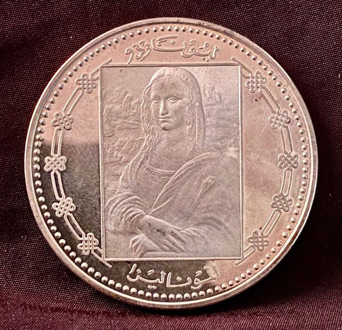 Asia - Yemen Silver 5 rials Mona Lisa 1975 Sterling Silver (Scarce coin ...