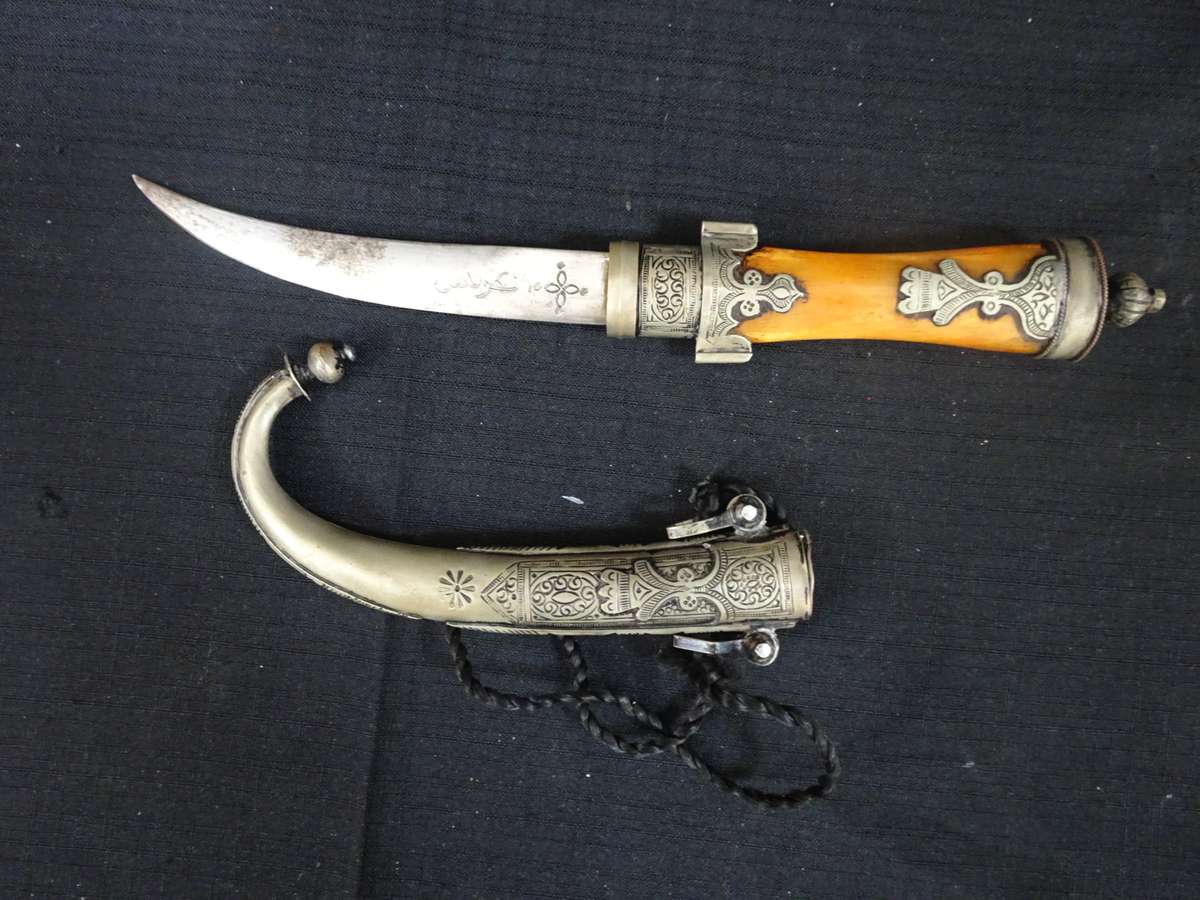 Other Antiques & Collectables - Vintage Arabic Decorated Dagger In ...