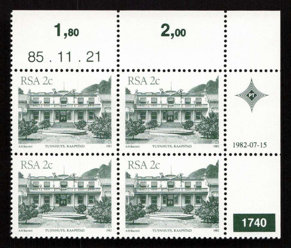 Republic of South Africa - RSA 1985/11/21 4th Definitive Issue South ...