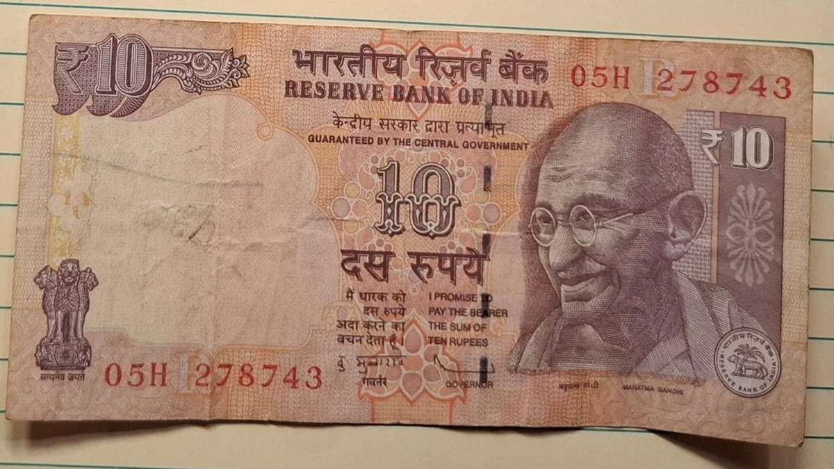 Asia - 2011 - India - 10 Rupees with Rupee Symbol - and date on reverse ...