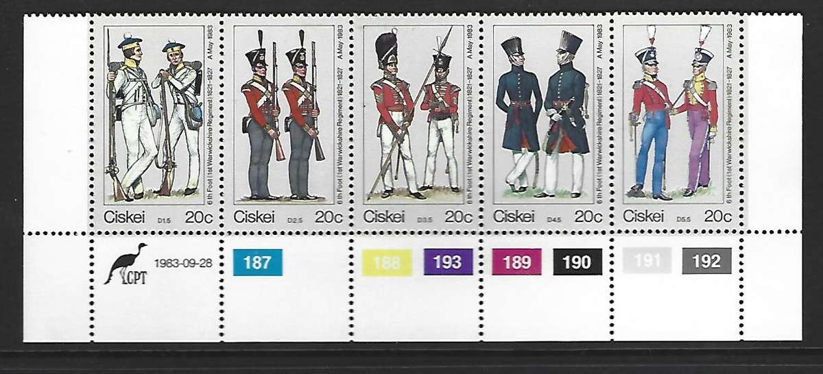 Ciskei - Ciskei - SACC 47-51 - Military uniforms - Set of **mint ...