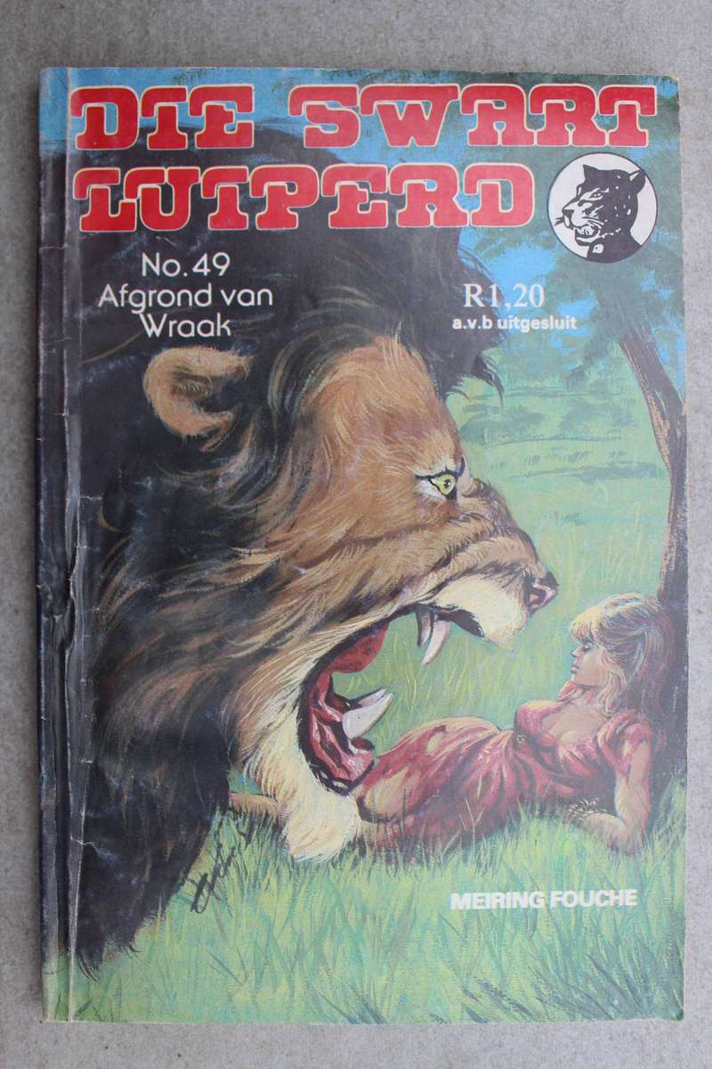 Afrikaans Fiction - Die Swart Luiperd-reeks: Meiring Fouche 49 ...