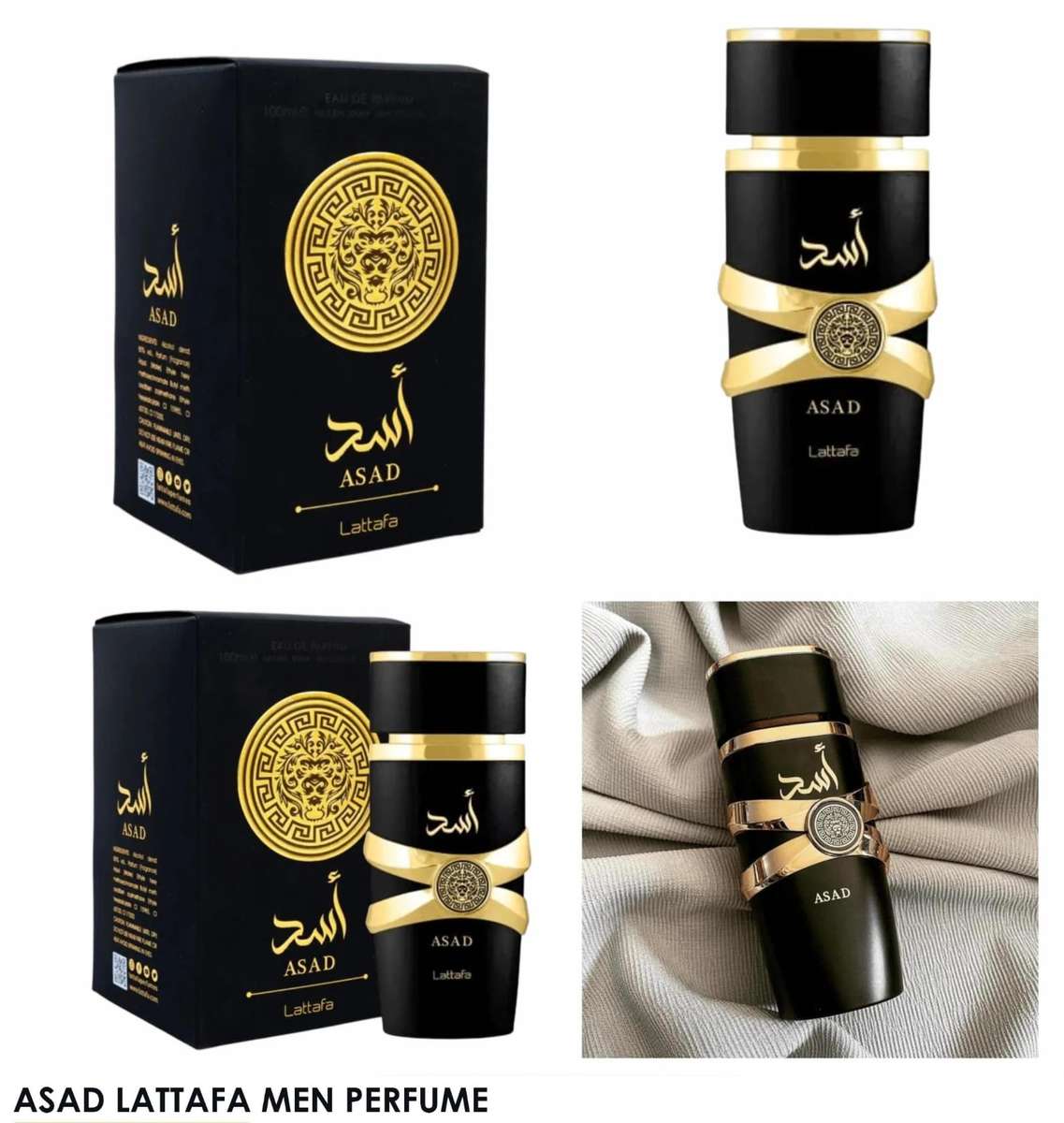 Fragrances for Him - ASAD LATTAFA MEN was listed for 310.00 on 30 Apr ...