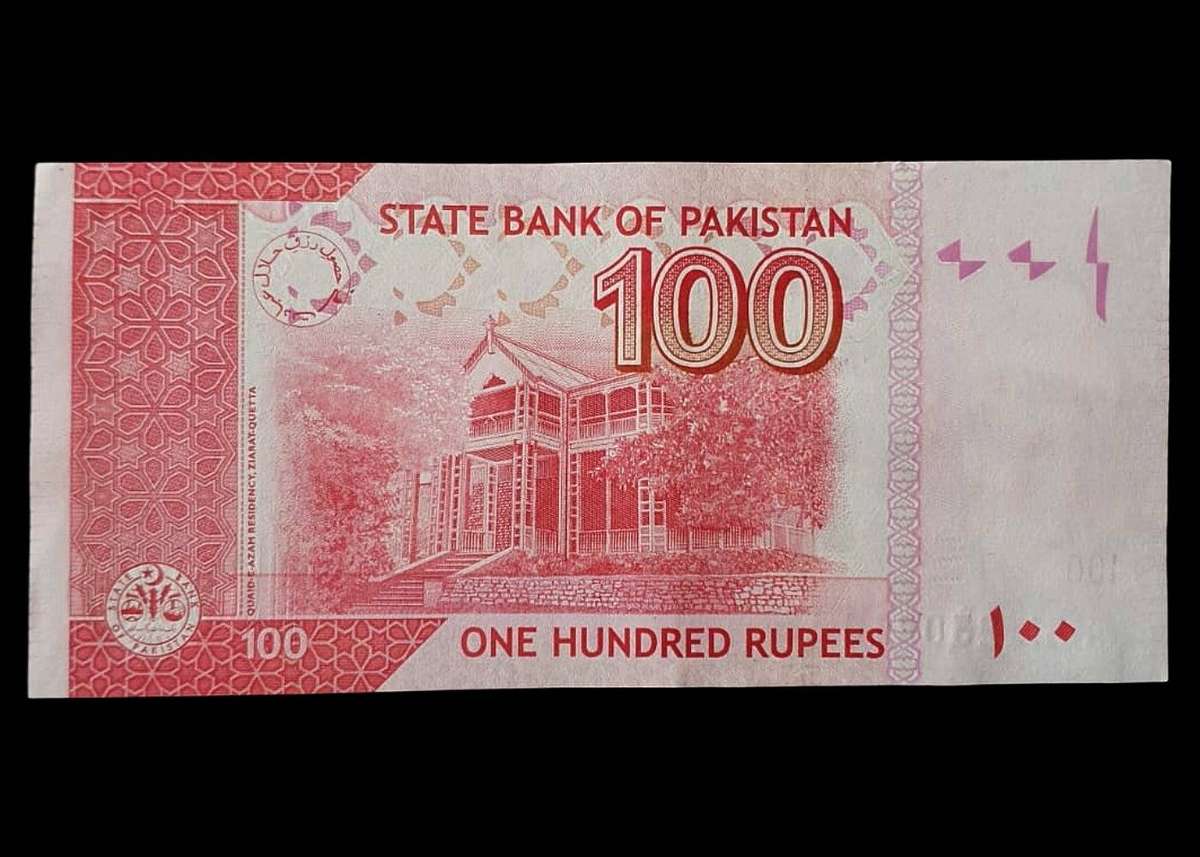Asia - Pakistan 100 Rupees Banknote (2024 Issue) Quaid-e-Azam Jinnah ...