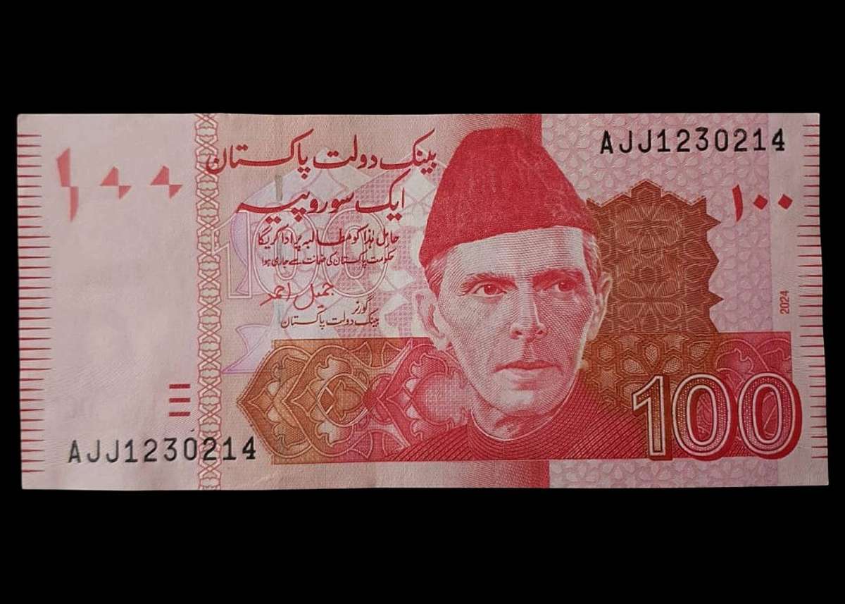 Asia - Pakistan 100 Rupees Banknote (2024 Issue) Quaid-e-Azam Jinnah ...
