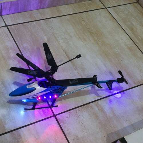 Akshat LH Model LH 1206 RC helicopter bobshop .za