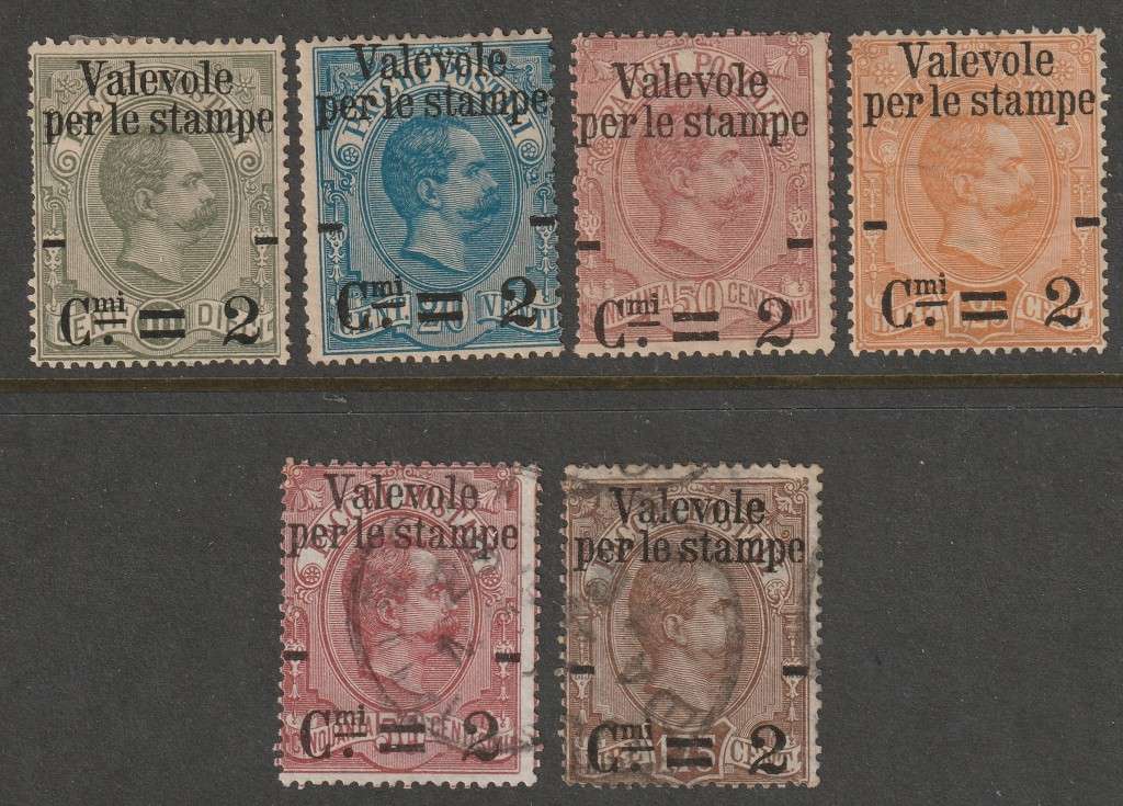 Italy - ITALY - 1890 Parcel stamp overprinted 2C . Used and unused ...