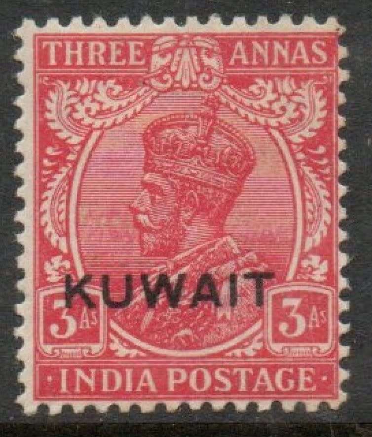 Kuwait - Kuwait 1929, opt on India, GVR, 3a carmineMH * was listed for ...