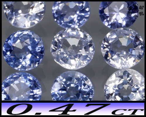 Sapphires - 0.47ct Two Light Blue Songea Sapphire Gems - VS - Pair Matching Fancy Rounds (Heated ...