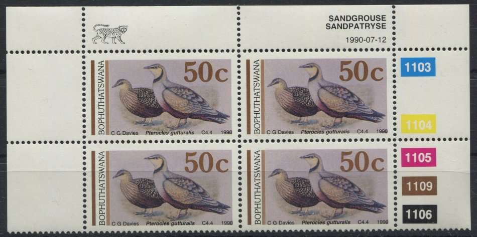 Bophuthatswana - Bophuthatswana Control Block Of 4 for sale in Kraaifontein (ID:632145221)